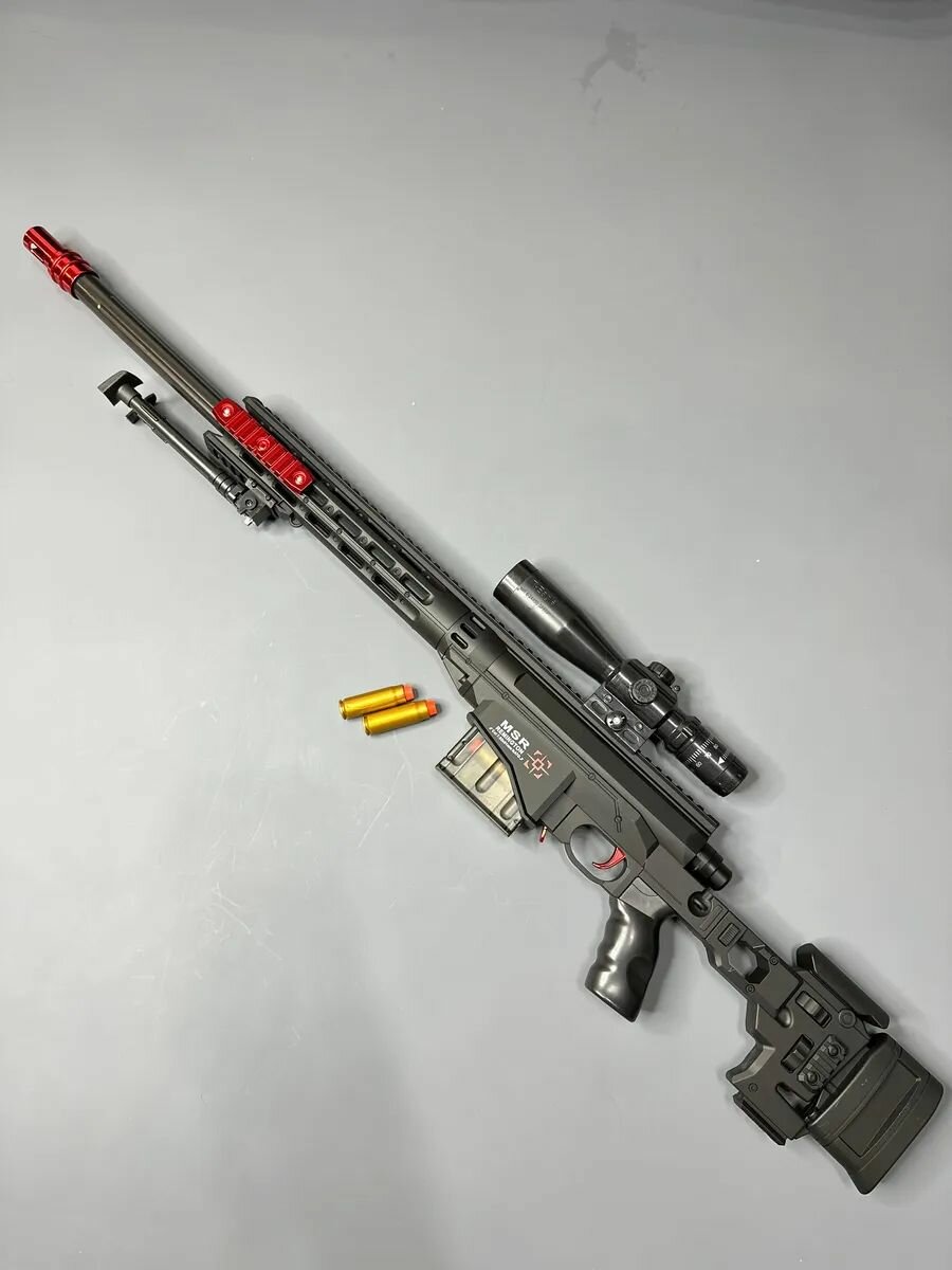 Снайперская винтовка мягкими пульками