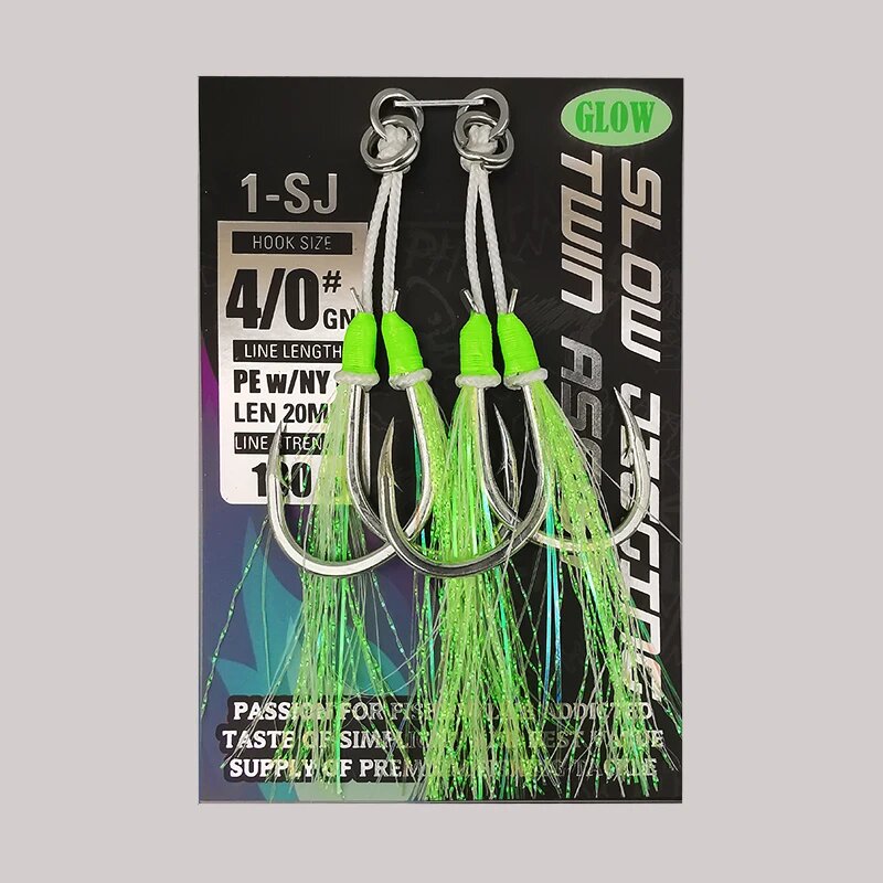 LUREHOLIC Медленные блесны для двойной оснастки с крючками Mustad Зеленый, Yellow Green 4-0