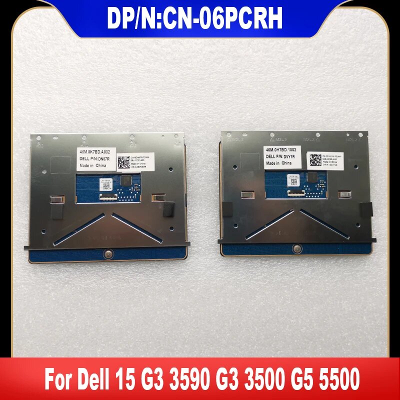 Сенсорная панель ноутбука Dell Blue Border