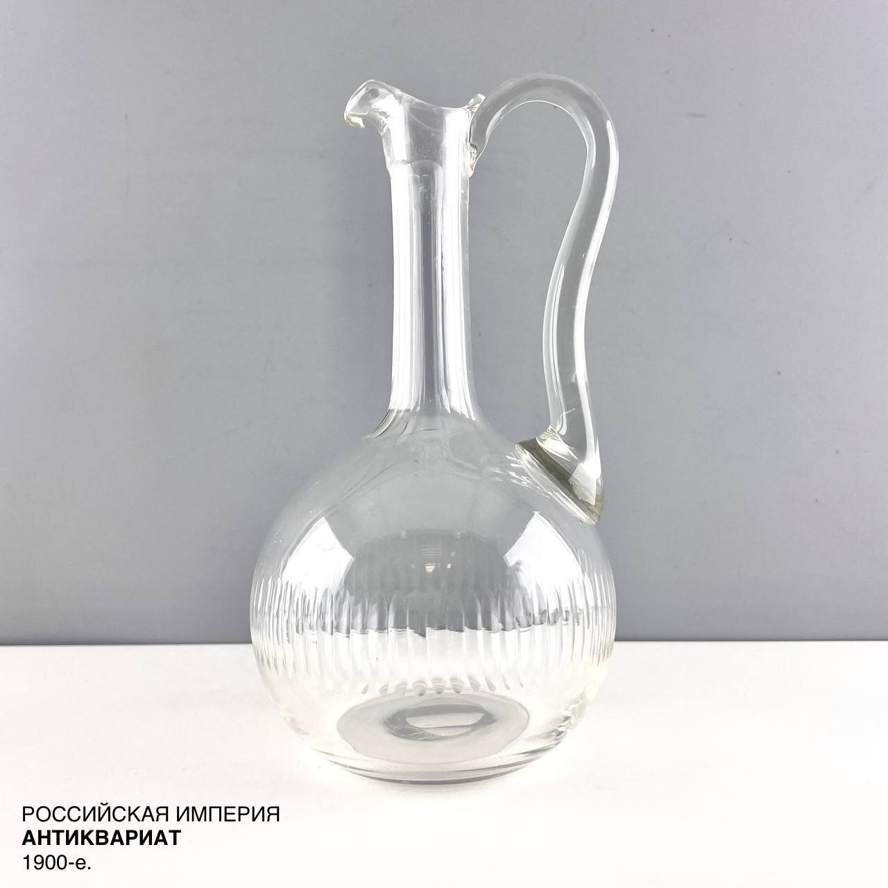 Бид. Старинный графин для вина. Мальцевское стекло. Российская империя, 1900-е.