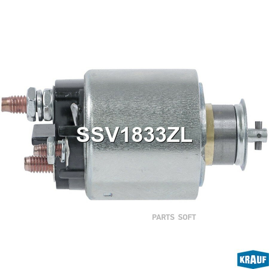 KRAUF SSV1833ZL Втягивающее реле стартера