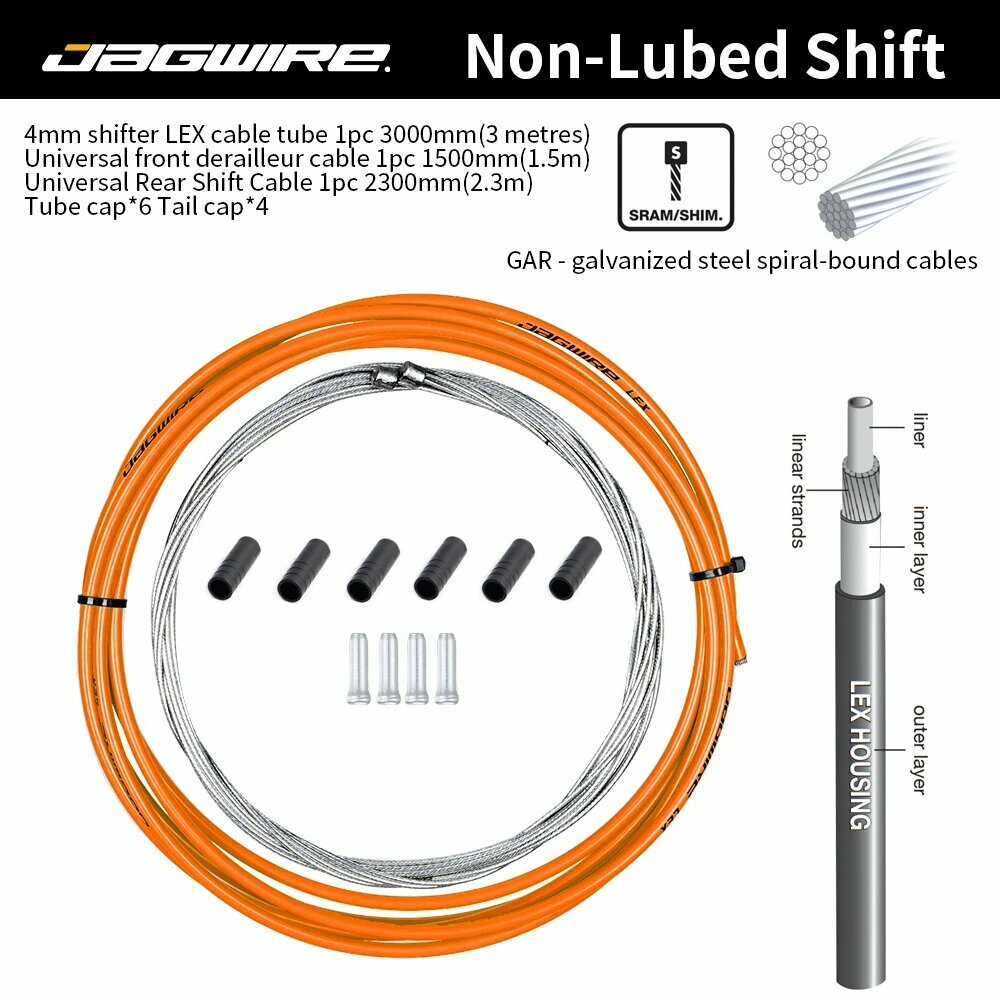 Тросы переключения передач JAGWIRE Non-oiled Shifter 4 мм