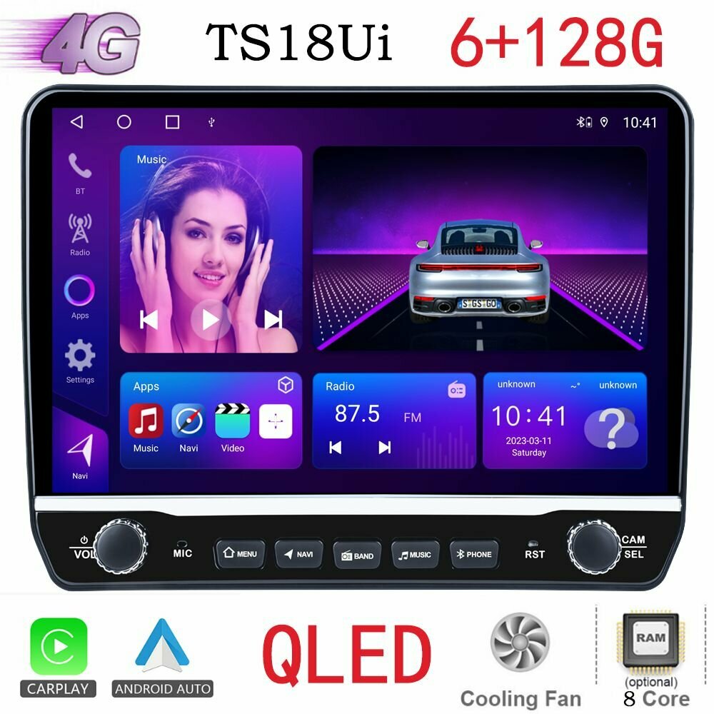 Автомагнитола 10.1 дюймов 2 дин Андроид, TS18ui 6+128 Гб,8 ядер Android Auto Carplay Dsp 4G LTE навигатор Мультимедиа плеер