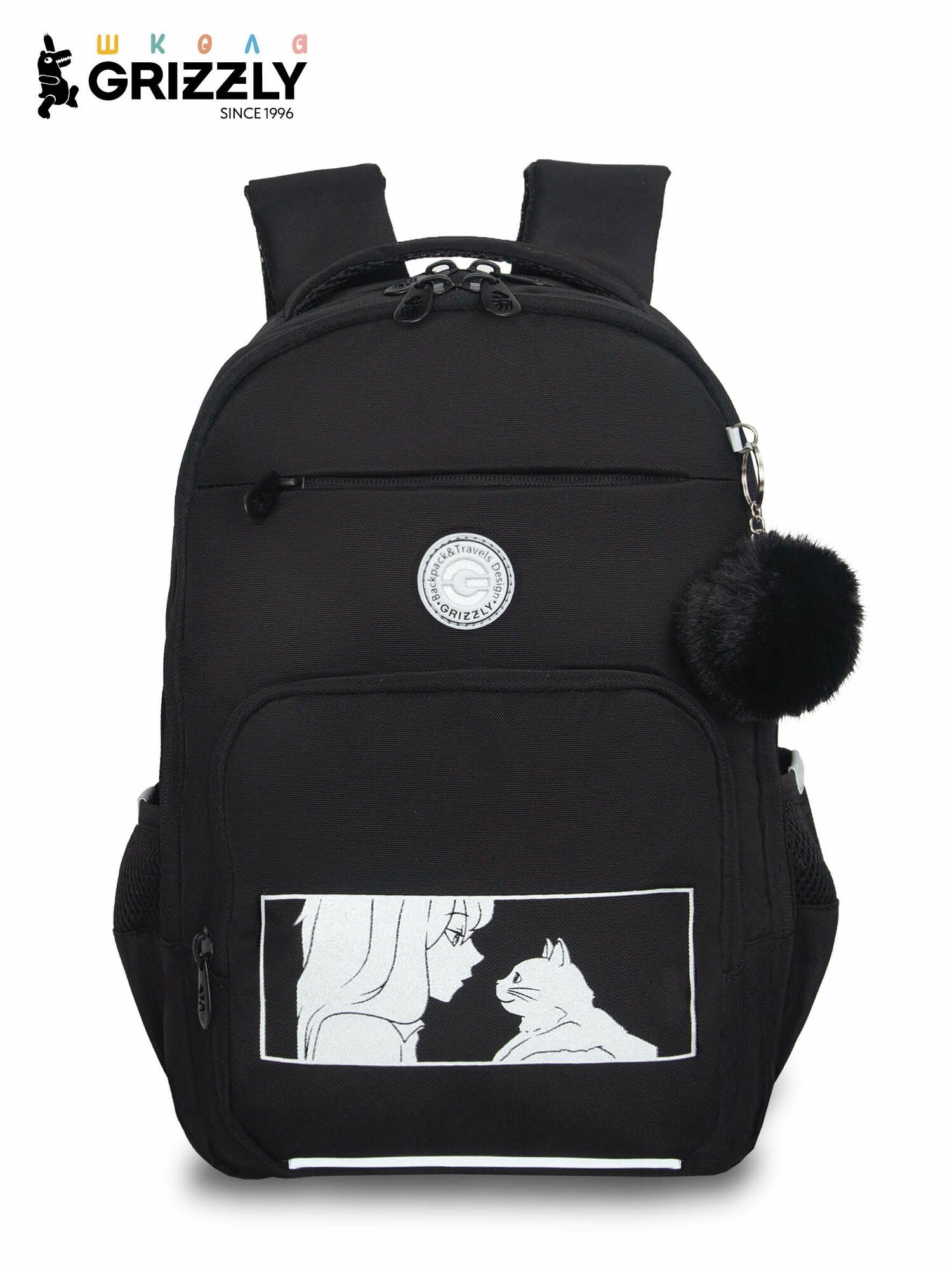 Школьный рюкзак GRIZZLY с двумя отделениями, для девочек, RG-564-3