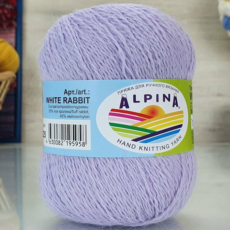 Пряжа Alpina WHITE RABBIT 225 св. сиреневый (2 мотка)