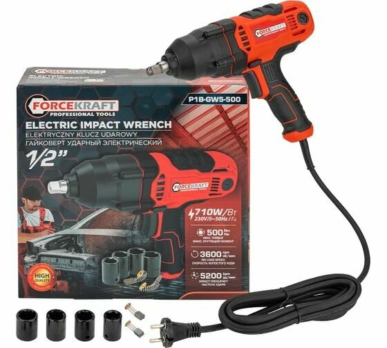 Гайковерт ударный электрический 1/2" 710Вт FORCEKRAFT