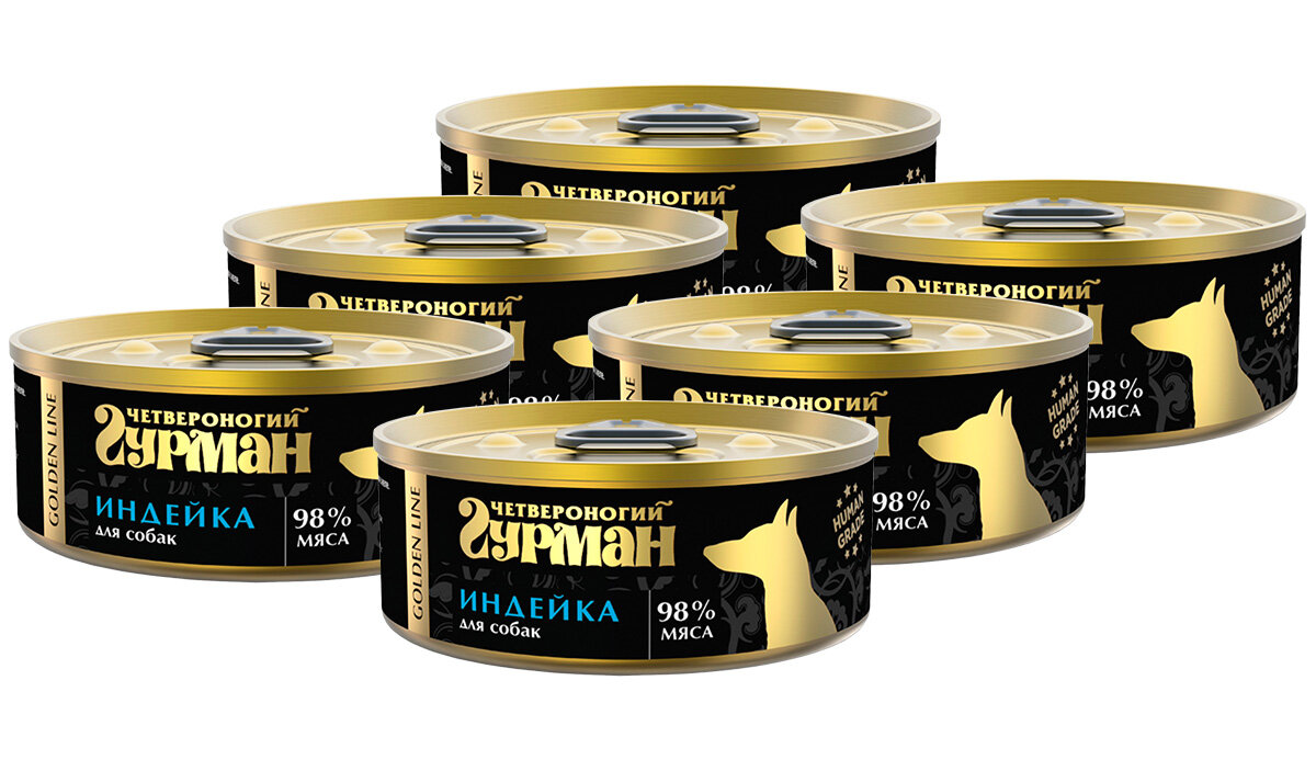 Влажный корм Четвероногий Гурман Golden Line для взрослых собак с индейкой натуральной в желе банка, 100 гр х 6 шт