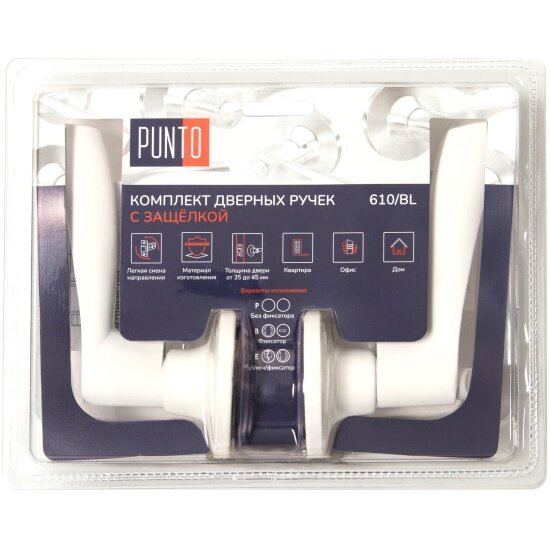 Punto Ручка защелка DK610/BL WH-BK (фик.) белый