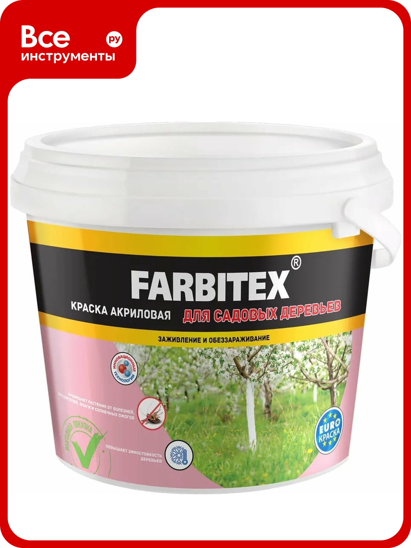 Краска для садовых деревьев Farbitex 3 кг 4300007083