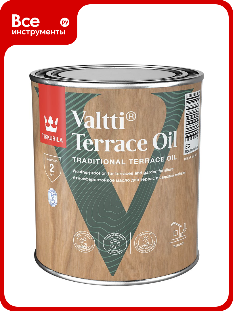 Масло для террас Tikkurila VALTTI TERRACE OIL EC 0,9л, содержащее
