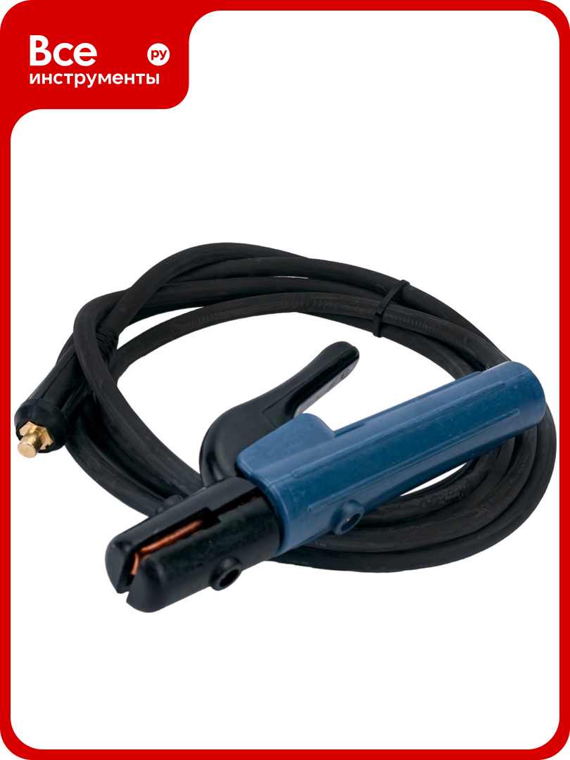 Электрододержатель с кабелем в сборе КГ16 Gigant, для надежной фиксации