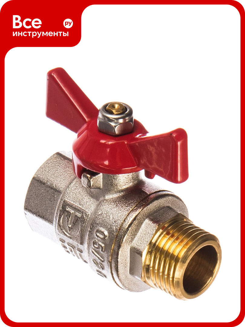 Шаровой кран 1/2" Valtec VT.218. N.04 17586