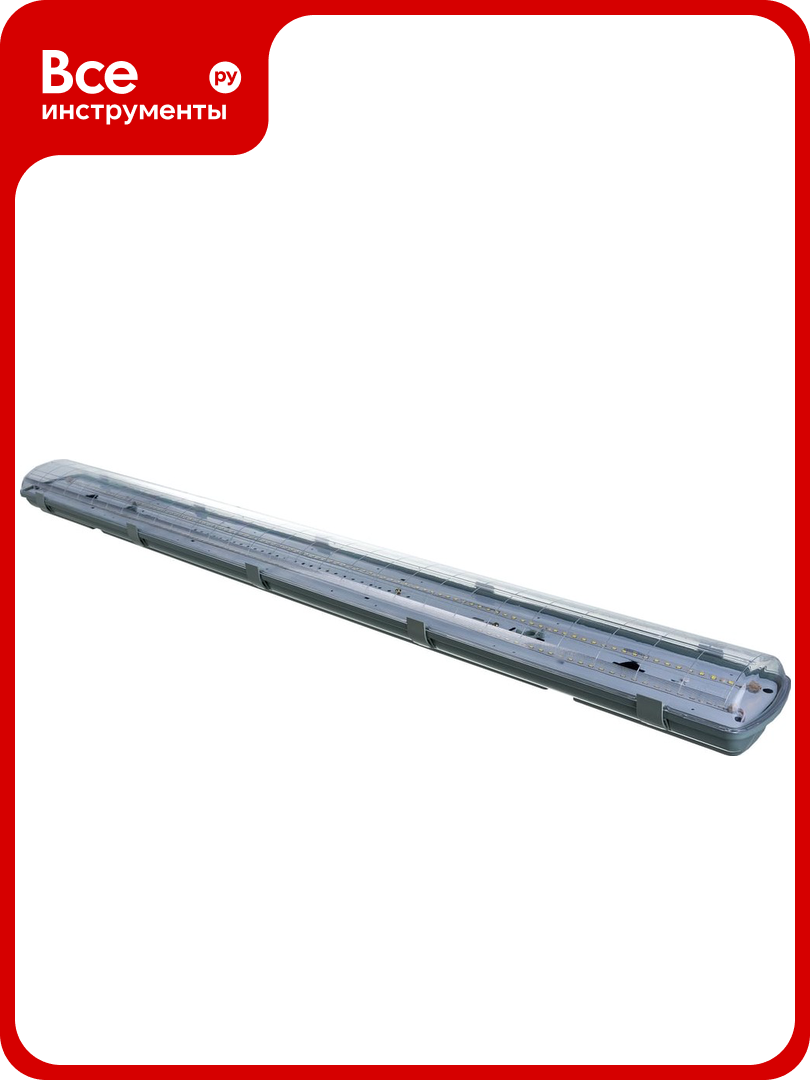 Промышленный светодиодный светильник всесветодиоды Айсберг 40W, 5000Lm, IP65, 220V, Производство 1365 vs101m-40-tr-5k