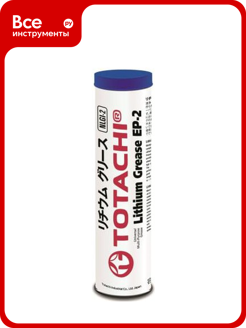 Смазка TOTACHI LITHIUM EP 2 blue