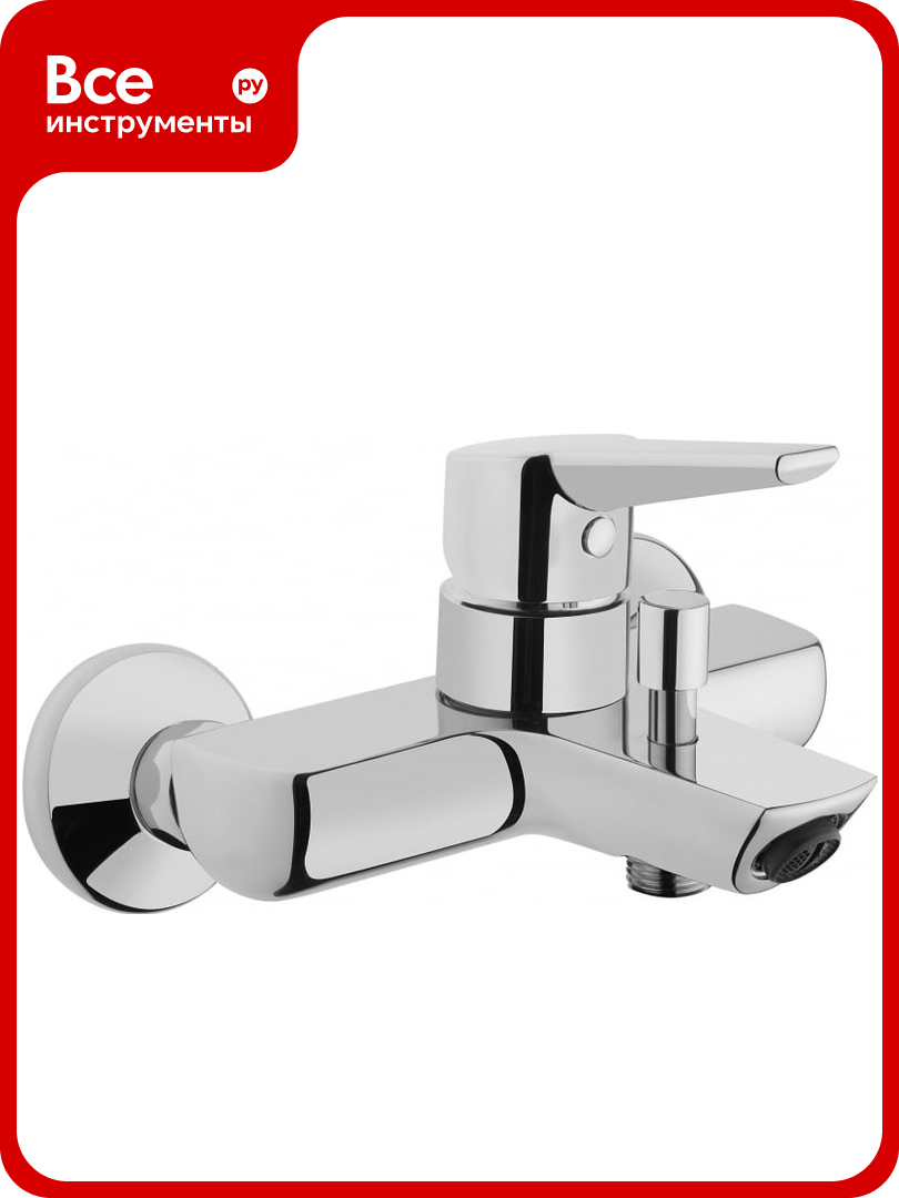 Смеситель для ванны и душа VITRA Solid S