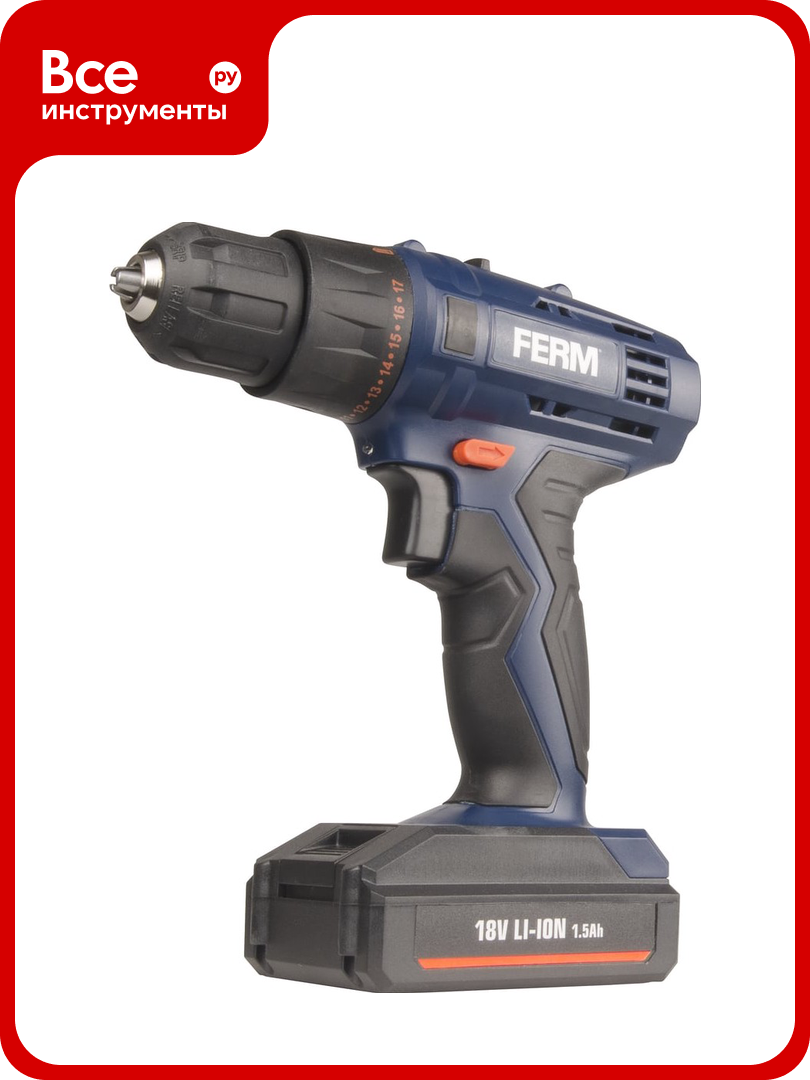 Аккумуляторная дрель-шуруповерт с двумя режимами скорости, максимальным крутящим моментом 32 Нм и быстрой заменой оснастки