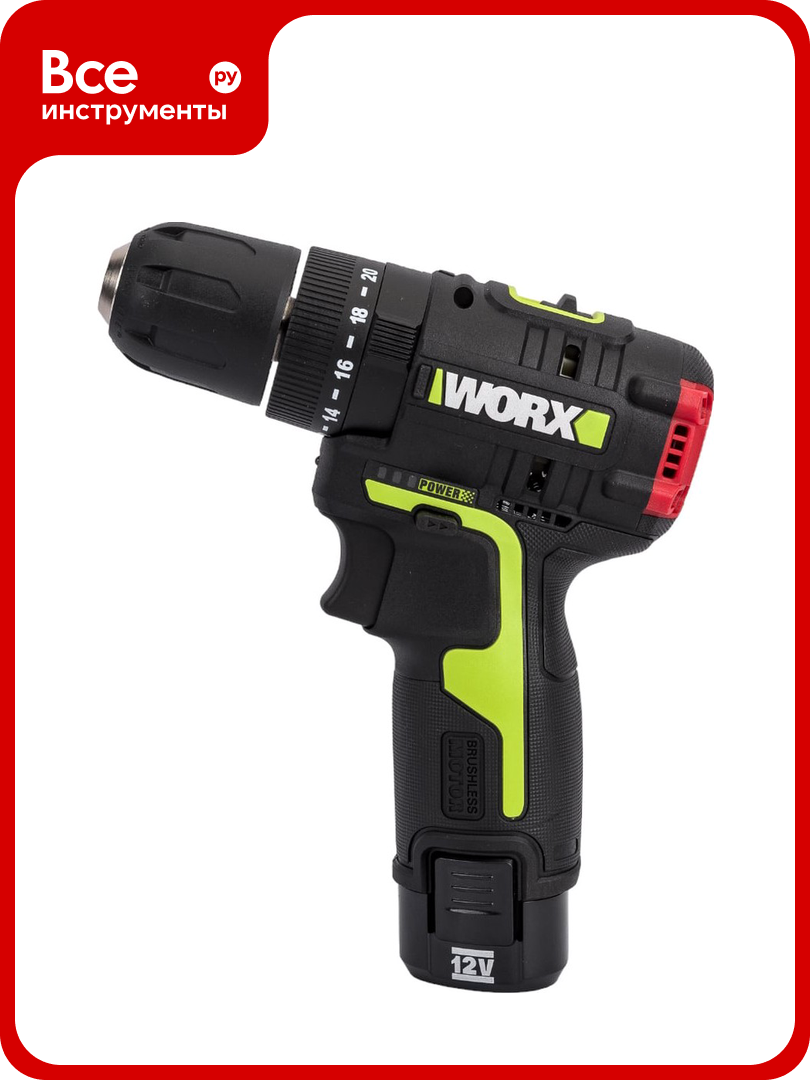 Дрель-шуруповерт WORX Professional аккумуляторный ударный бесщеточный 12В, 40Нм, 2Ач х2, ЗУ, сумка WU131X