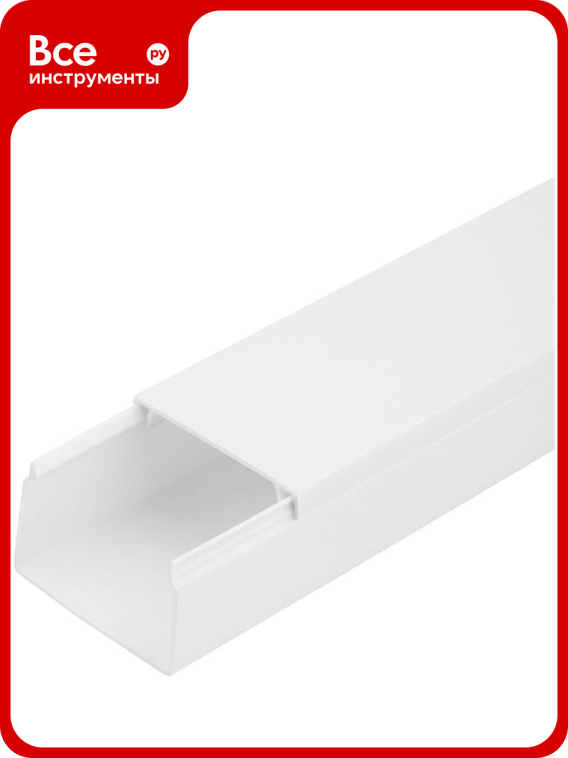 Кaбель-канал REXANT 15x10 мм, белый -2, для прокладки компьютерных