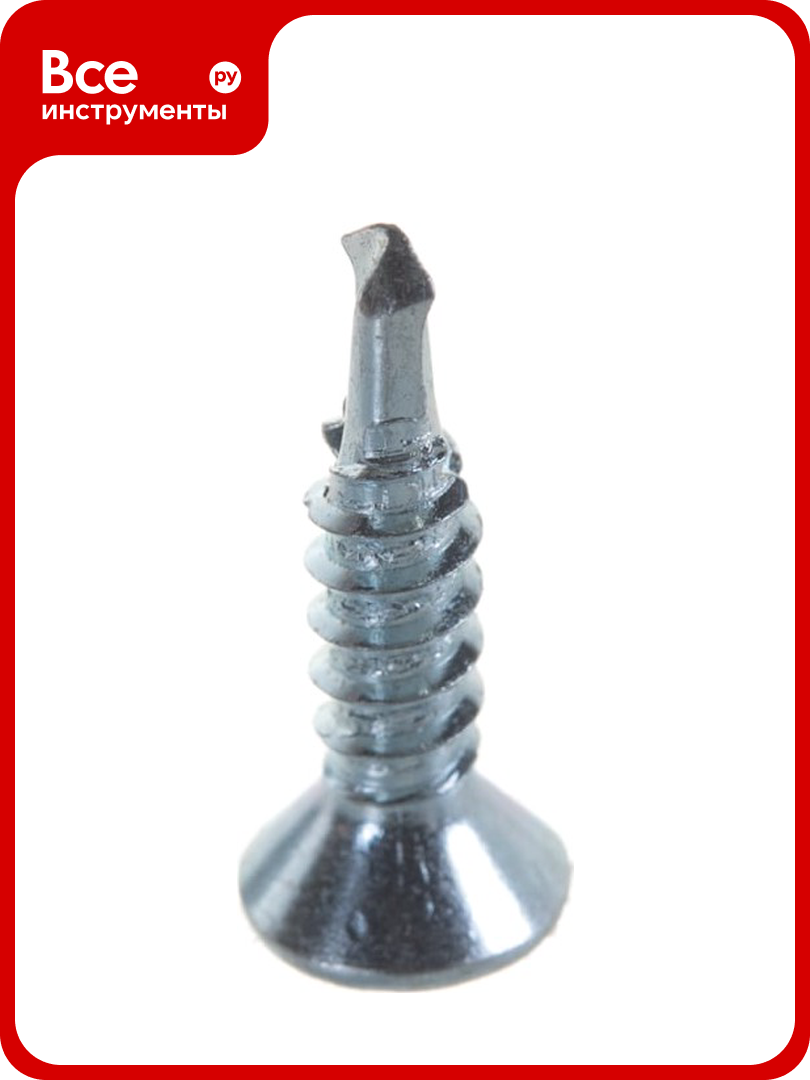 Саморез ЦКИ DIN7504-O 3.5х16 сверлоконечный Ц 1000 шт. 5443
