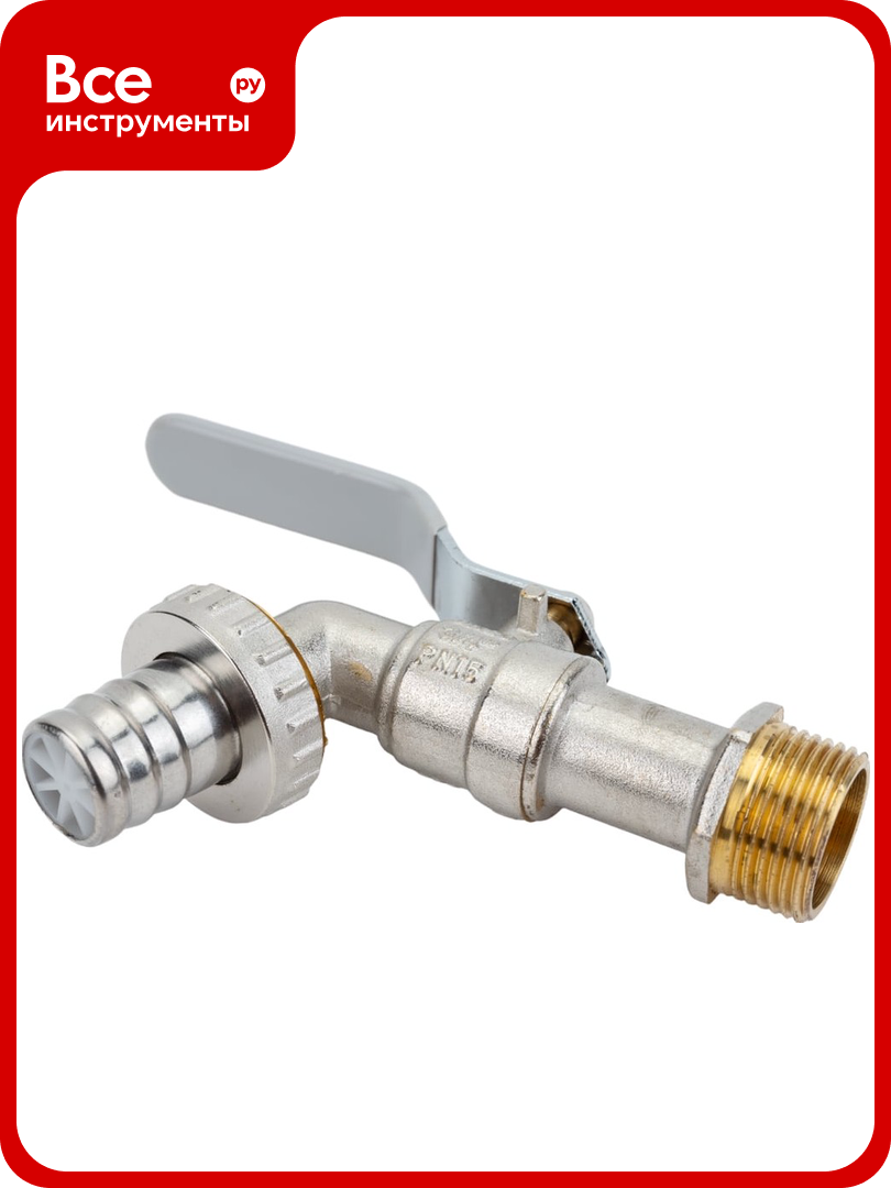 Шаровой кран СТМ 3/4 водоразборный рычаг стандарт CWBH0034