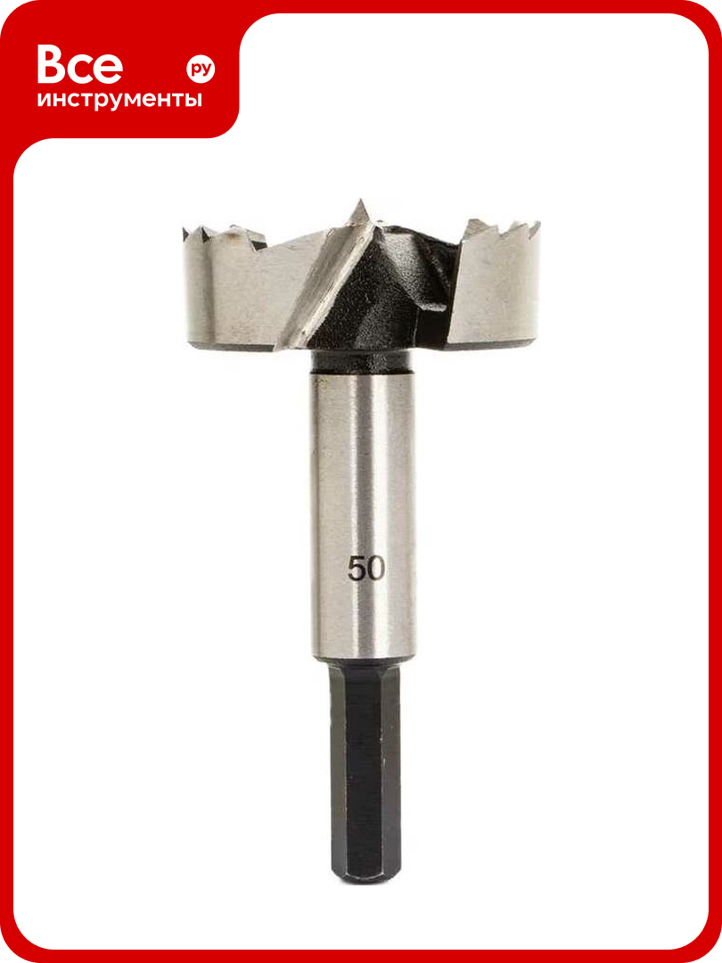 Сверло Форстнера 50 мм RAGE by VIRA, сверления