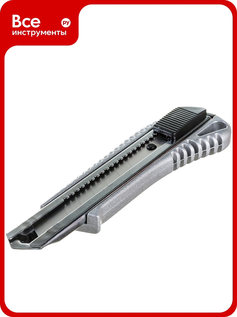 Строительный нож Gigant металлический корпус 18 мм GWK 632, с большим усилием