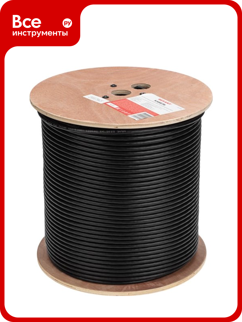 Кабель витая пара REXANT F/UTP, CAT 6, PE, 4PR, 23AWG, OUTDOOR, SOLID, черный, 305м 01-0158, для прокладки вне помещений