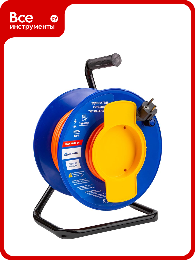 Удлинитель атлант ПВС Атом,5 50м на садовой катушке 2x2, для работы на даче