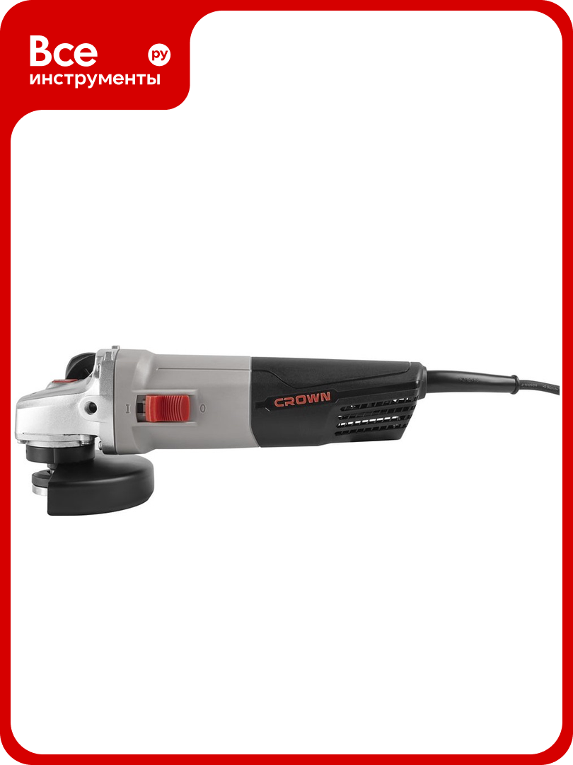 Угловая шлифовальная машина CROWN CT13502-125R, 1010 Вт, для резки