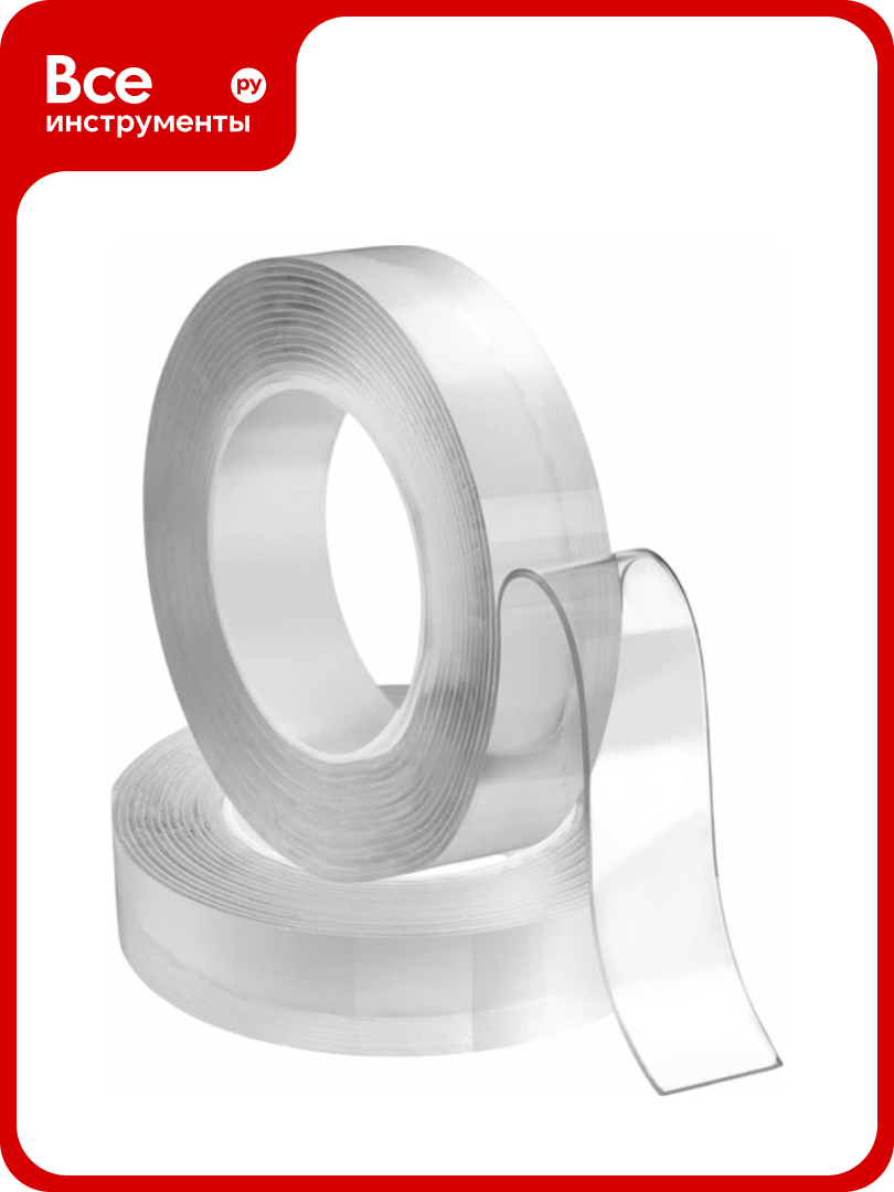 Двухсторонний скотч нано лента прозрачная AVG 3см Х 2м Нанао скотч 2м