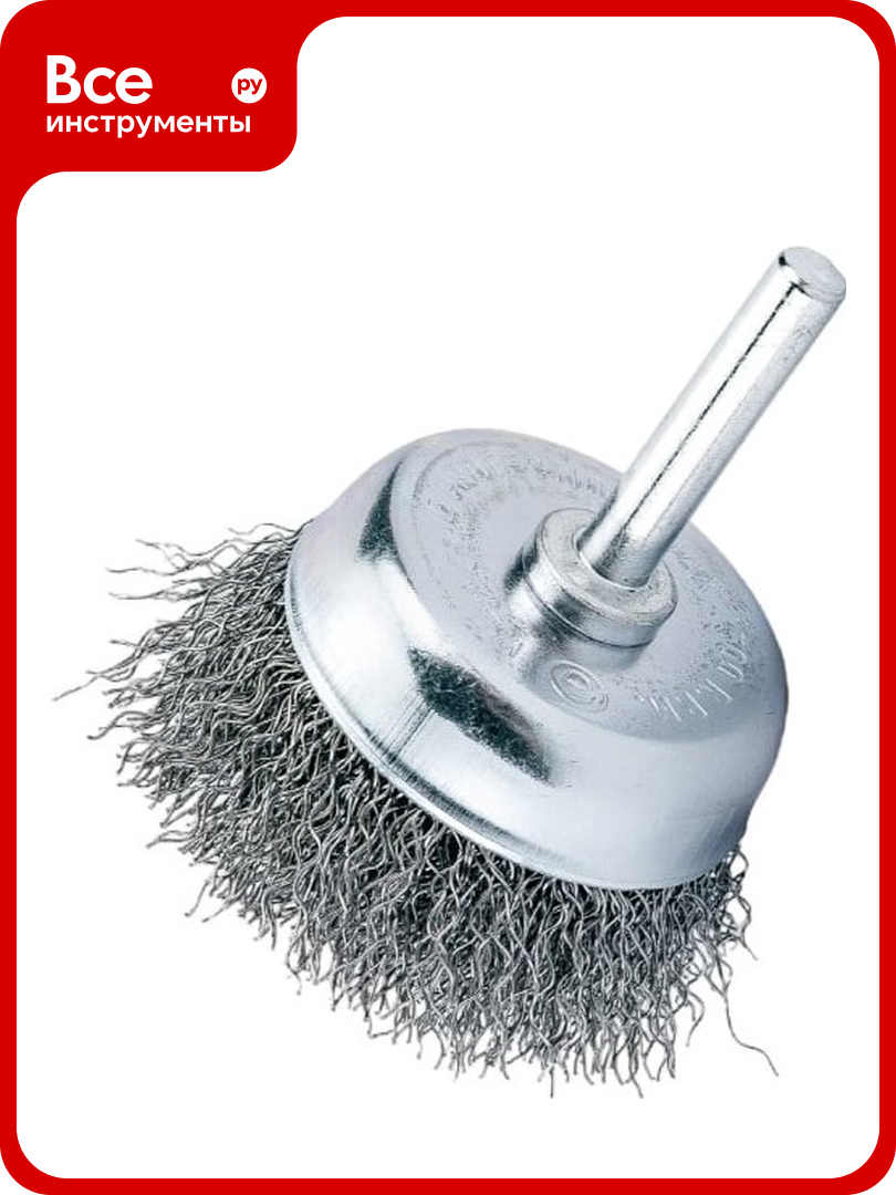Щетка чашечная 50 мм Gigant G-11044, нержавеющей проволоки, прочные