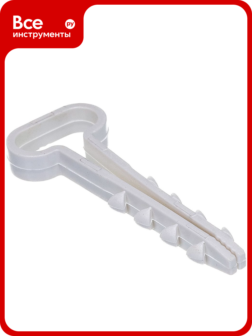 Дюбель-хомут Росдюбель прям, белый, 14x6, 100 шт. 15-0457