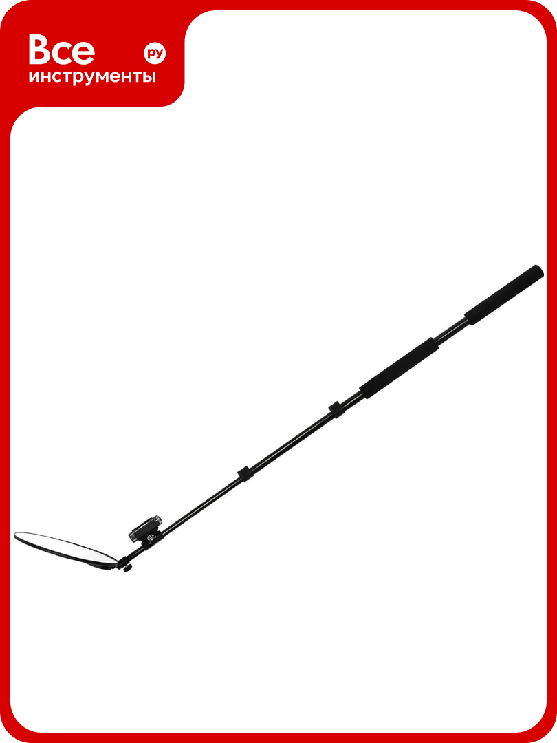 Комплект досмотровых зеркал ZERSH 3Н Шмель-ЗН 030002, для визуального контроля труднодоступных мест, 1925 мм, 2 кг