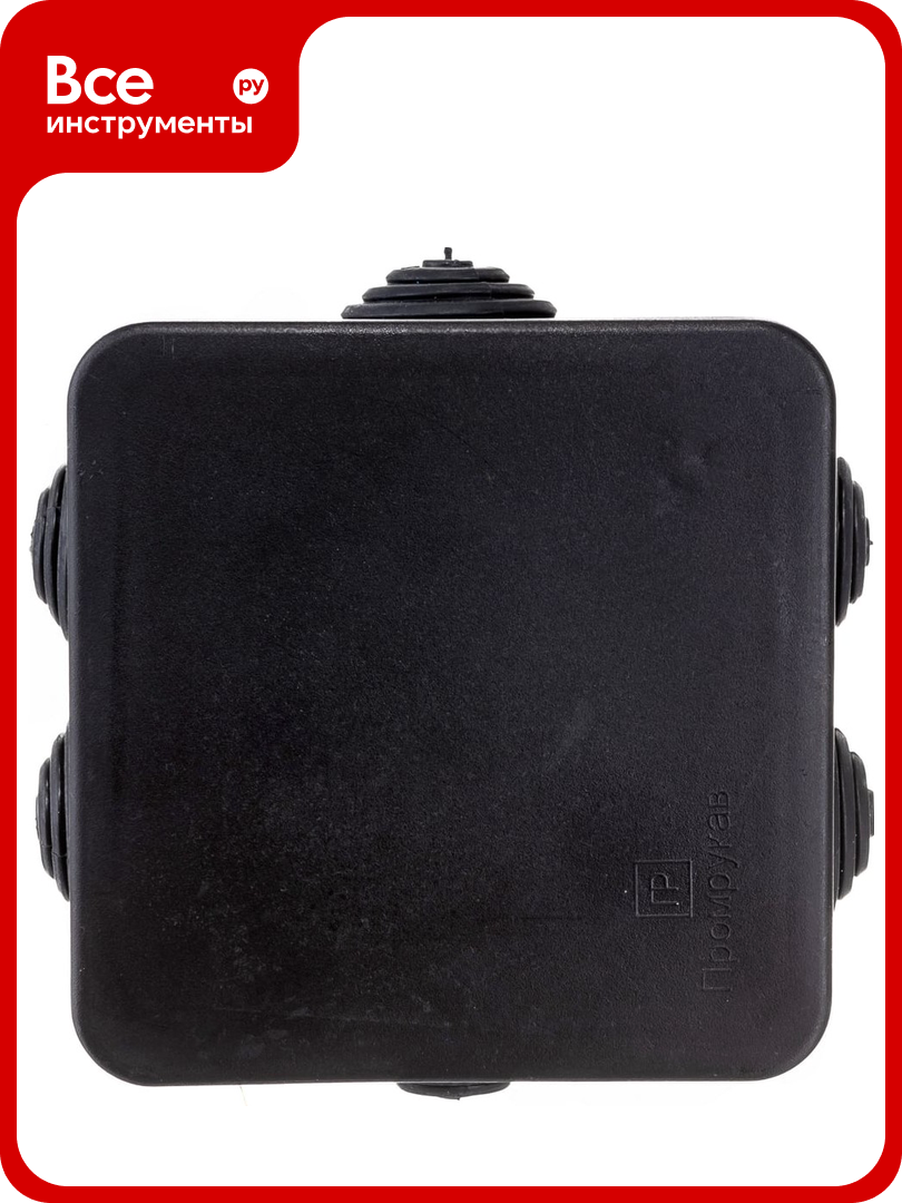 Распределительная коробка Промрукав 40-0200-9005 для о/п безгалогенная HF черная 70х70х40 1 шт 40-0200-9005