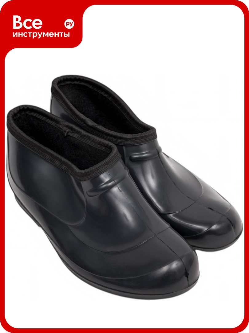 Галоши, степ, садовые фирма степ ПВХ утеплённые Step, черный, 35 00-00000231, 0,9 кг, литьевые