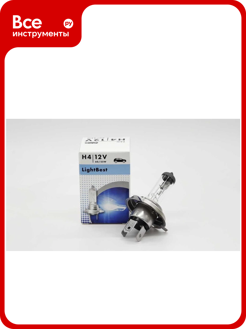 Автомобильная галогенная лампа LightBes h4, 12v, 60/55w, p43t 700809050
