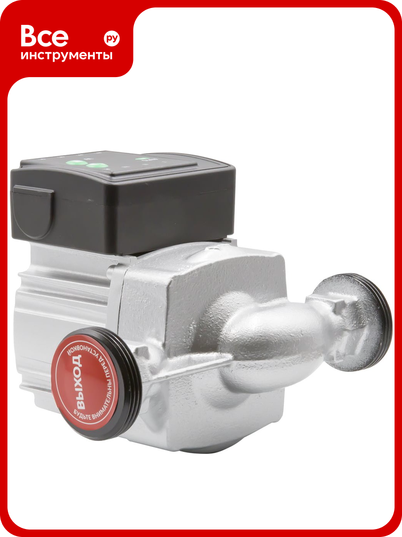 Насос циркуляционный VRT VR. ESC.25-6.180 с частотным регулированием, с гайками 552649 для циркуляции воды