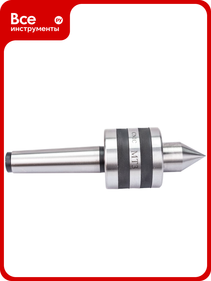 Центр вращающийся КМ-3 D413 CNIC 28076 – упорный промышленный механизм с высоким крутящим моментом и надежным креплением