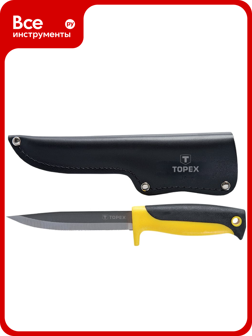 Нож универсальный лезвие 120 мм TOPEX 98Z103, нержавеющая сталь, туристический, прямая заточка, рукоять из пластика