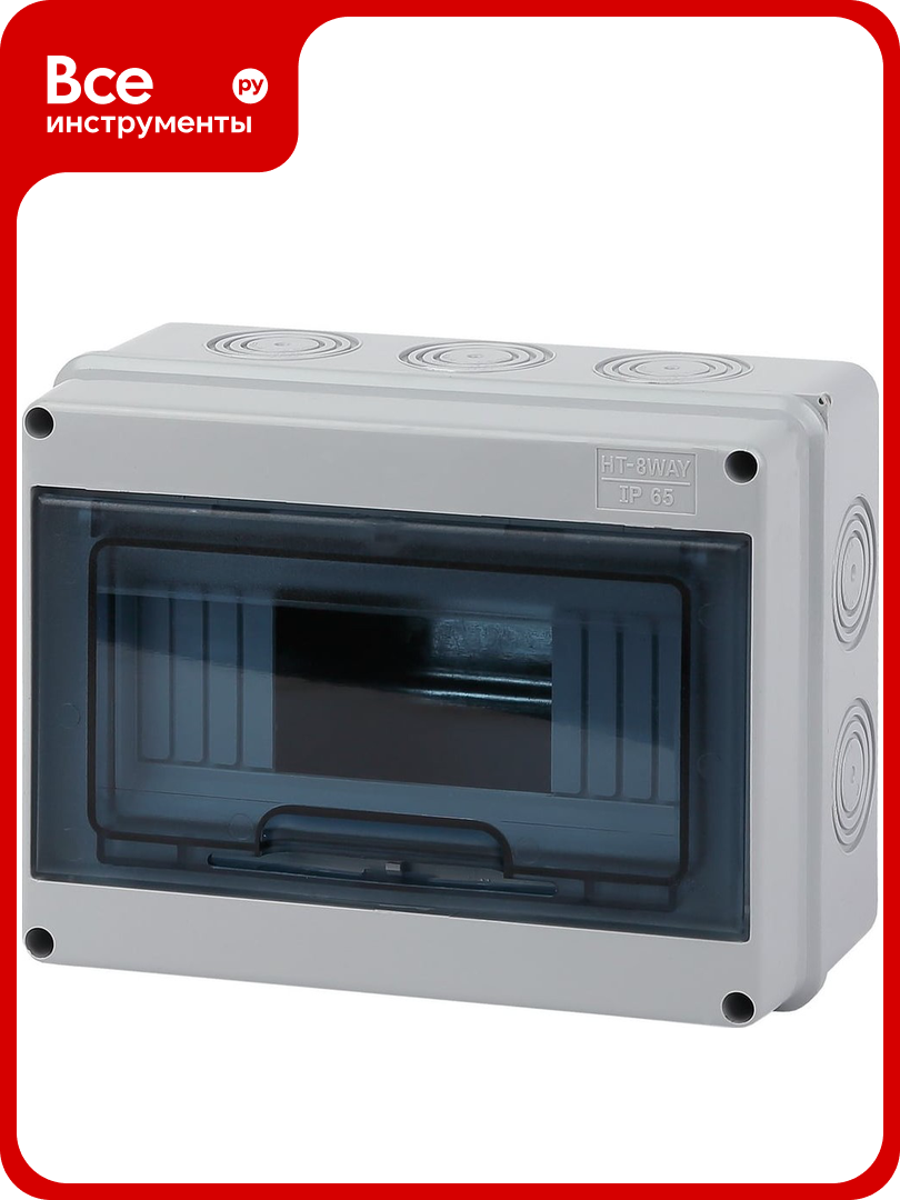 Пластиковый модульный корпус ЭРА КМПн IP65 Б0046405 для защиты пыли