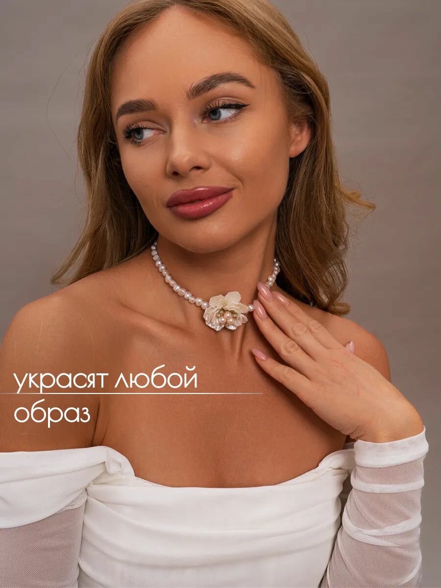 Чокер, жемчужный — фото 1
