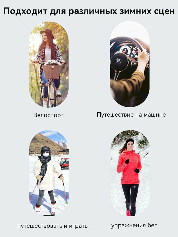 Перчатки термо CHIYE, 1 пара — фото 1