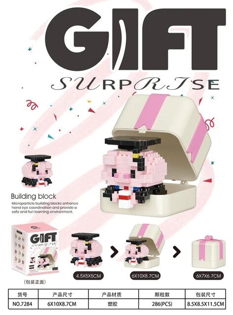 Животные взрослые частицы строительные блоки наборы мини кирпичи развивающие игрушки для детей от 6 до 12 лет мальчик девочка подарки 3d кирпич