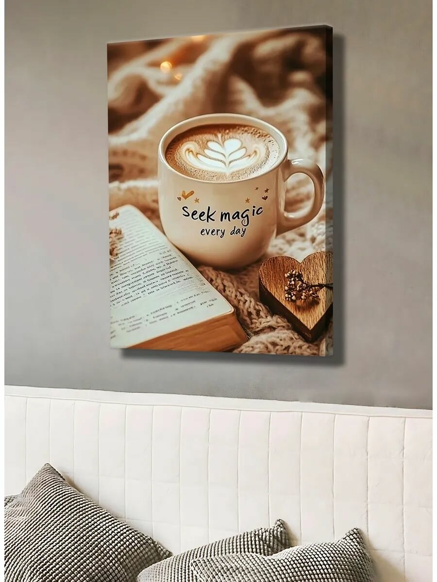 Картина Утреннее вдохновение галерейная 30х40см 1шт.