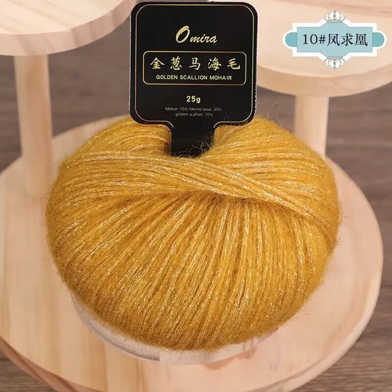 Пряжа мохер Golden Scallion Mohair, 25г, цвет 10