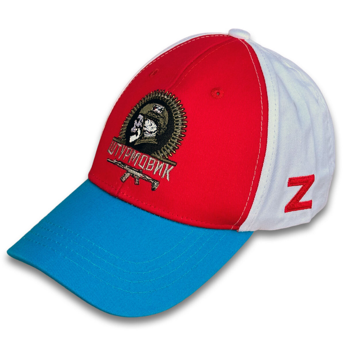 Бейсболка для мужчин и женщин