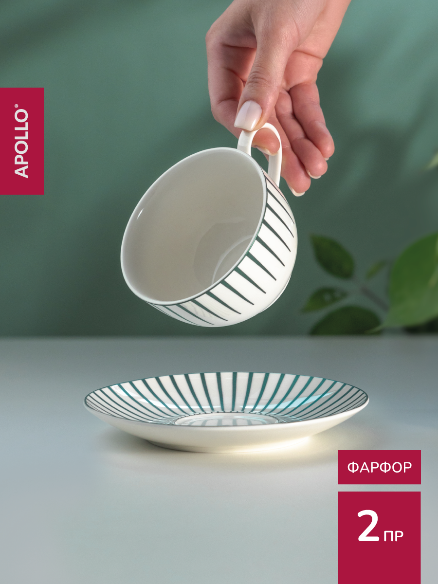 Чайная пара Apollo, кружка для чая с блюдцем, фарфор, 245 мл