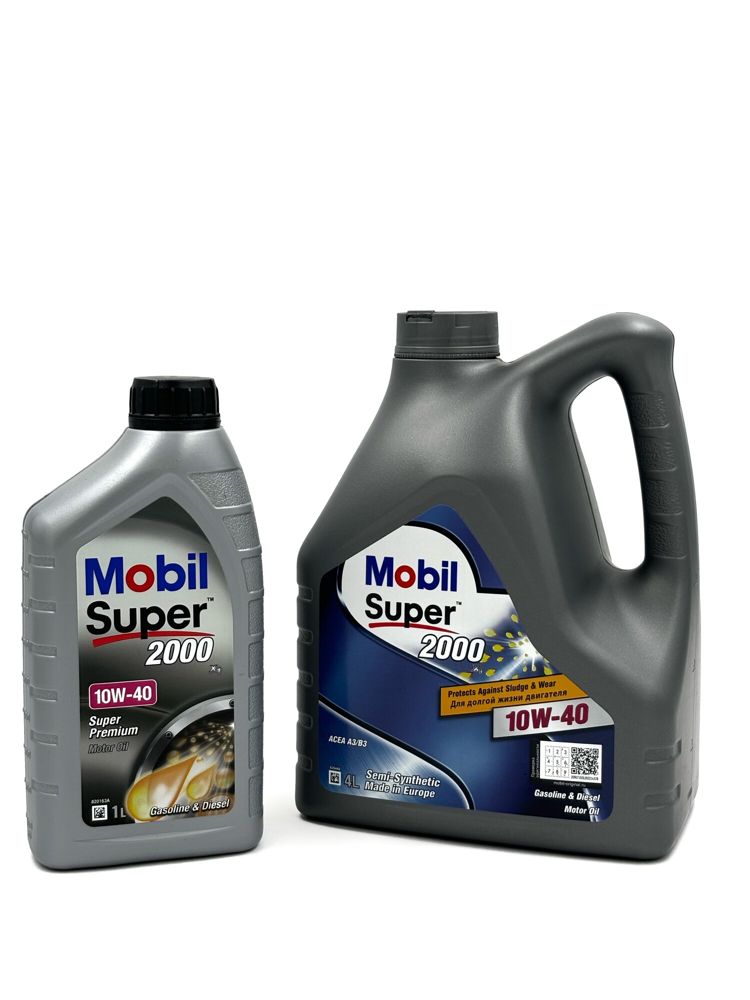 Комплект моторного масла Mobil Super 2000 10w-40 4 литра+1 литр, 5 литров, полусинт