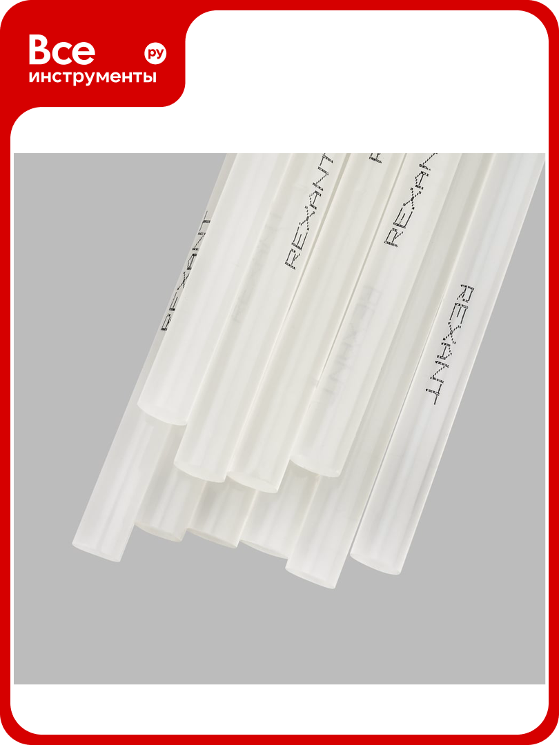 Клеевые стержни Rexant 11х270 мм прозрачные 10 шт, для соединения и фиксации различных деталей в производстве, высокая