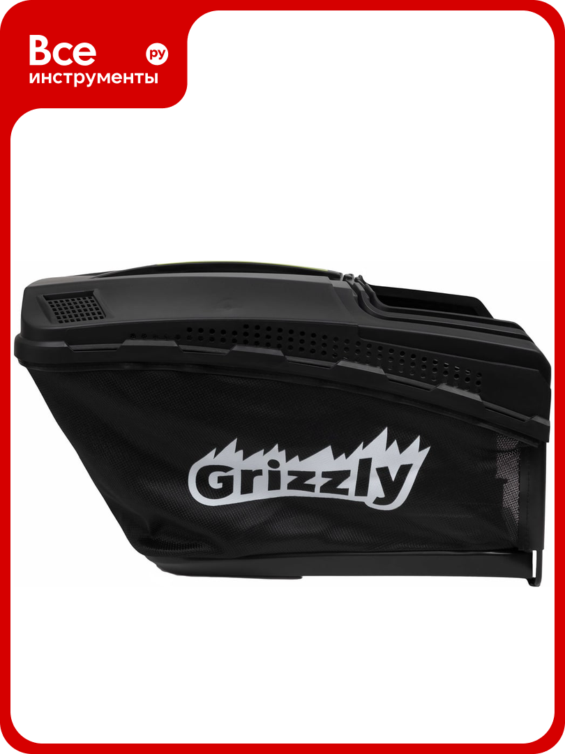 Травосборник для газонокосилки Grizzly GSP-36, Подходит для бензиновой газонокосилки grizzly sky-11